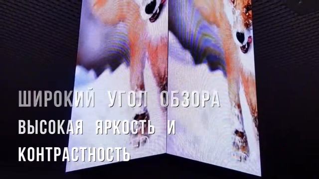 Светодиодные видеоэкраны на колоннах Сити-Парк Град