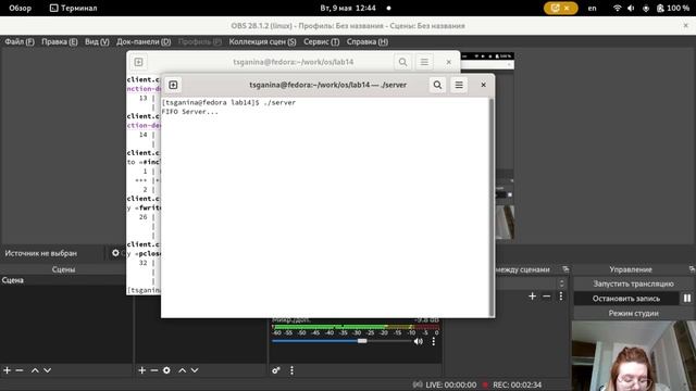 лаб14 процесс Ганина ТС
