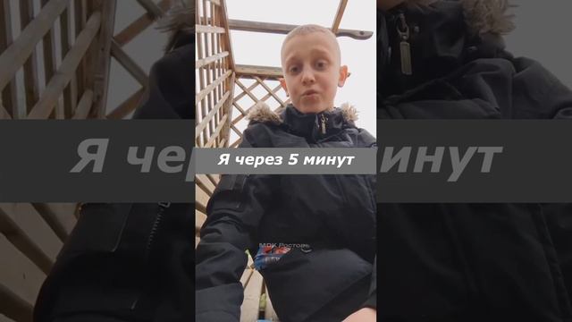 Будни косметолога, 86