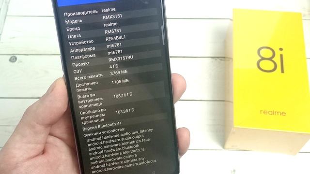 REALME 8I NFC - обзор лучшего аппарата, по версии канала Real Smart, в своей ценовой категории.