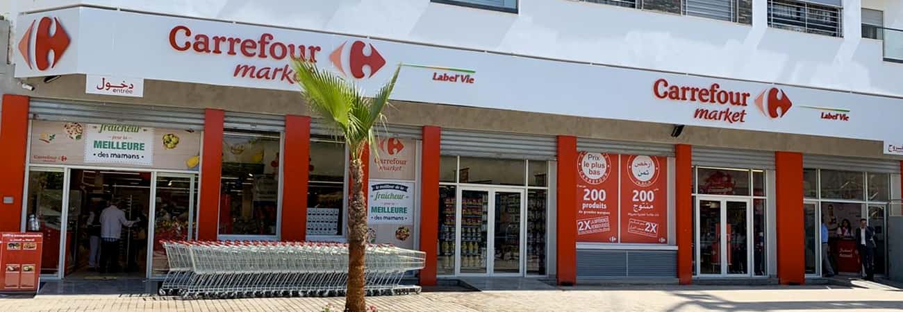 carrefour! Прогулка по супермаркету. Что почем в Марокко_ 1 часть. supermarché carrefour partie 1