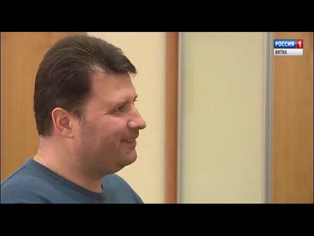 «Цифра» охватила всю Кировскую область