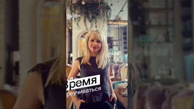 Умные мысли