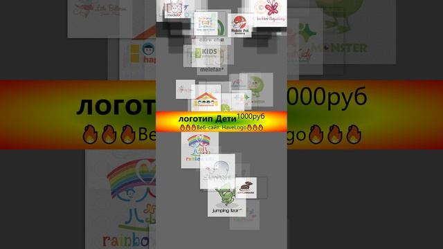 логотип для Дети / лого 75 лет победы / новый логотип /Дизайн логотипа Кисловодск / Mospolytech