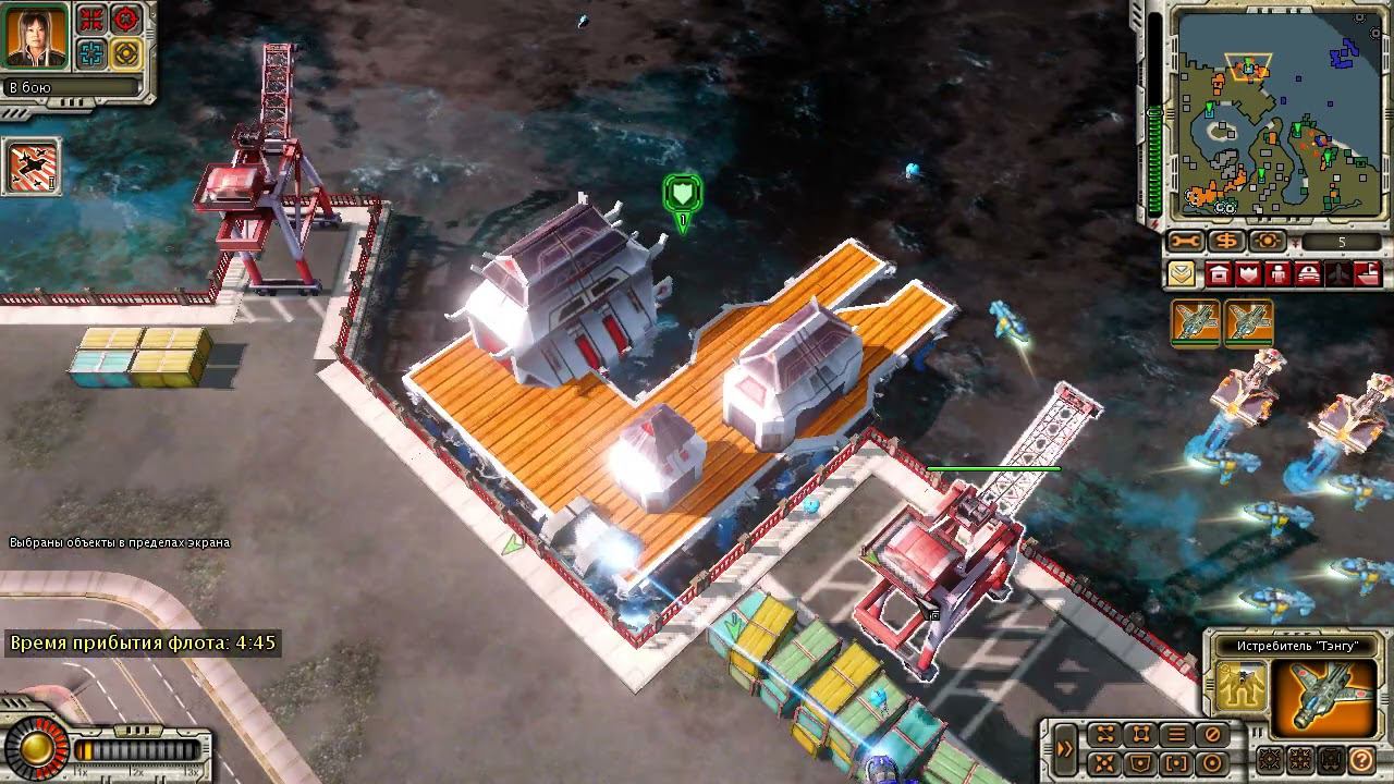 Command and Conquer  Red Alert 3 серия 11