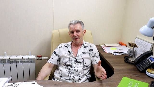 Что значит прямая и непрямая очистка