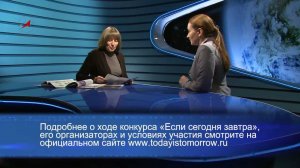 Русский космос № 33 Фантастика вчера, сегодня, завтра...