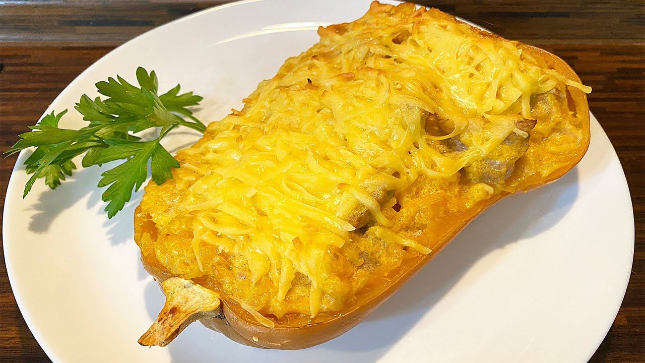 Самая вкусная тыква - Фаршированная!!!