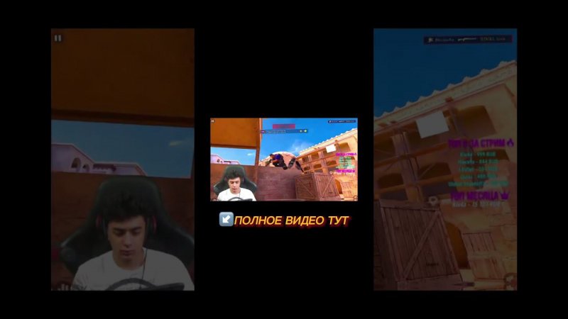 СЛОМАЛ НАУШНИКИ ЮТУБЕРУ #standoff2 #со2 #стандофф2 #веля #so2 #стендофф2 #сткилл #STKILL #kiv4a