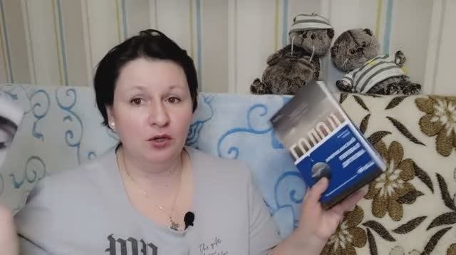 Книжные покупки-подарки,Декабрь 2021г/Ответ на запрос:Как я веду свой ежедневник.