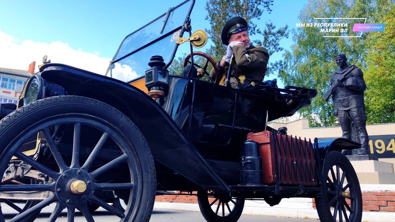 Выставка ретро-техники "Торъяльский FORDSON" [2020]