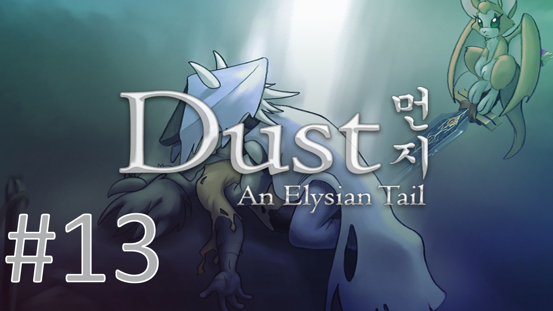 Прохождение Dust: An Elysian Tail - Часть 13