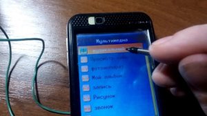 Кое-что о китайском шлаке или Nokia TV Phone E71
