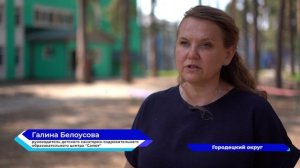 По 2 новых корпуса на 50 человек получили 3 детских лагеря в Нижегородской области