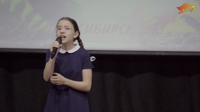 Белей Александра (13 лет) - Дети войны