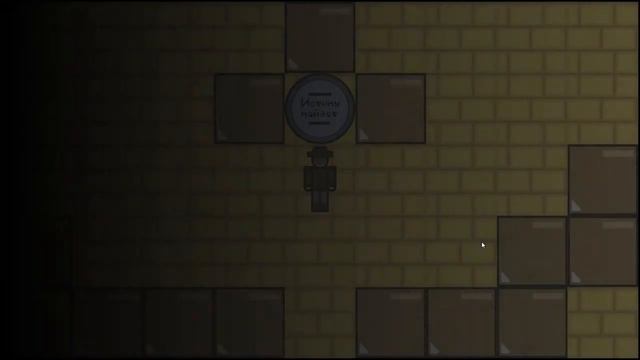 Desert Rage - SE - Ray - Ancient Temple - 7 - Boss
