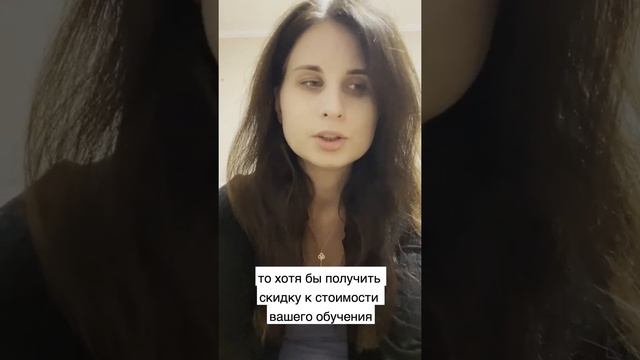 Несколько фактов про обучение на контрактной основе! // #shorts