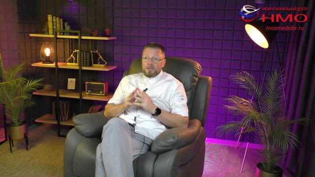 Введение к лекции 1.3. Что такое «ожирение»?