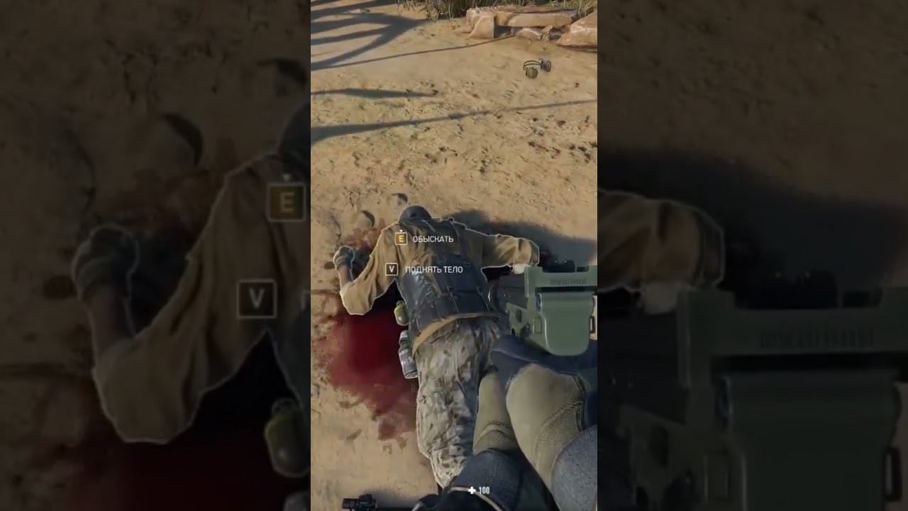 Прохождение sniper ghost warrior contracts 2 #shorts #letsplay #STALK