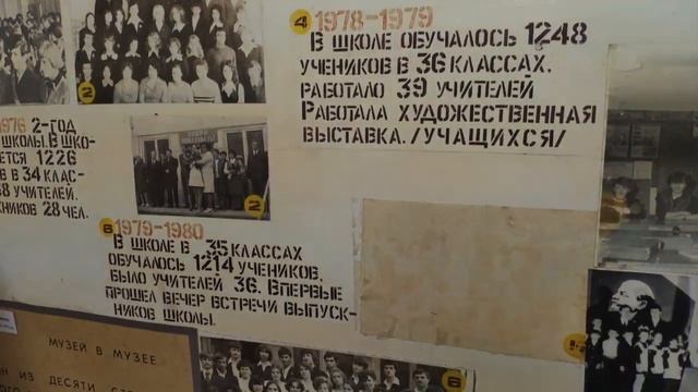 ИНОВЕТКА | Знакомство иностранца со школой в России