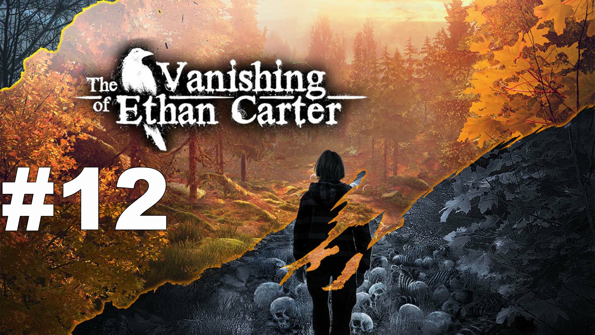 ▶The Vanishing of Ethan Carter. Сгоревший дом(Финал). #12