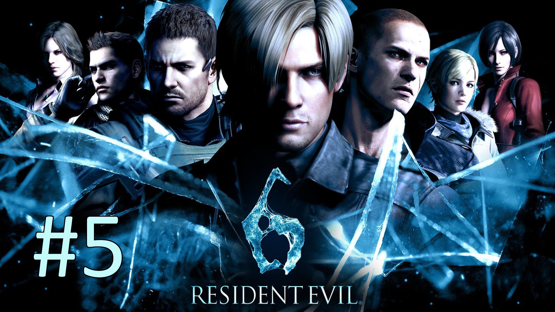 Прохождение Resident Evil 6 - Крис. Глава 4. Авианосец - кормовой ангар (кооператив)