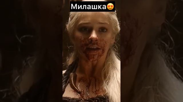 ОЧЕНЬ МИЛАЯ ДЕВУШКА