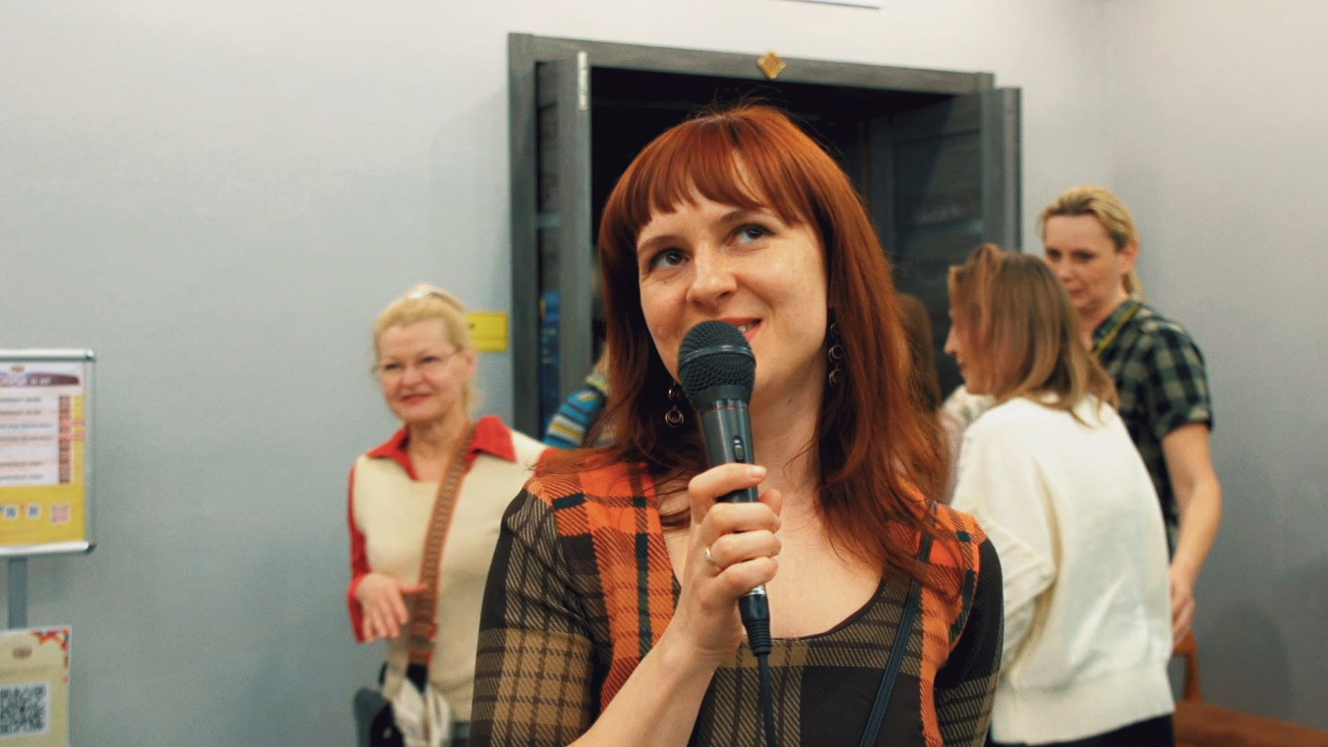 Опрос зрителей на выходе из кинозала. Закрытый показ фильма "Шрам"