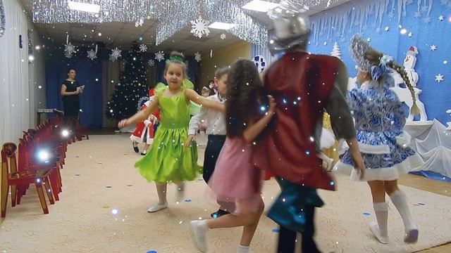 Новогодний утренник 26.12.23.