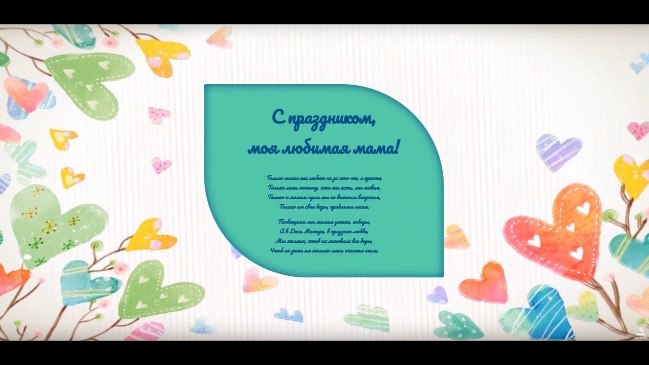 Открытка: Баймурзаев Эльдар, курс Web-программист