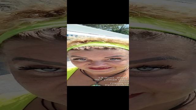 Любовь Ассонова