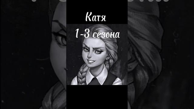 мем#врискас #гигачад #ссср #украина #мем #рисуеммультфильмы #hel #robloks #клоун #kloun #brawlstars