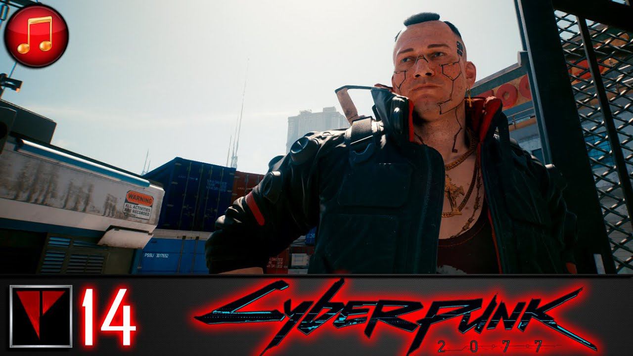 Cyberpunk 2077 #14 - Джеки Уэллс (Remembrance)