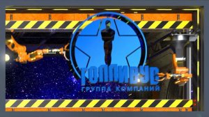 ГОЛЛИВУД - НА ЭКРАН 24