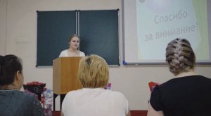 17/06/22 Защита дипломной работы