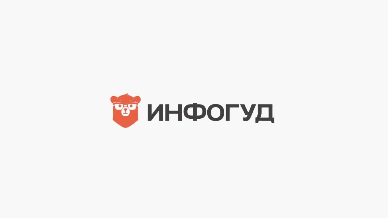 Как начислить аванс в программе