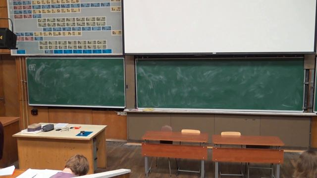 Лекция 5. Электричество и магнетизм. СПбГУ