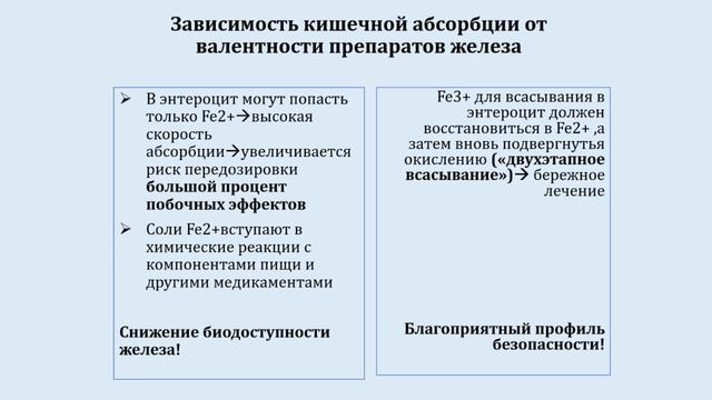 7.avi