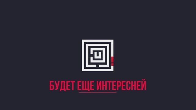 Итоги 2016 года!