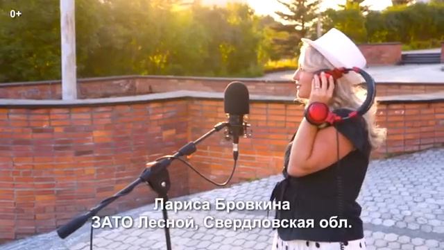 Непогода
