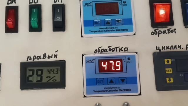 Обработка пчёл температурой от клеща.Улей №32. Пчеловодство. Пасека у родника.