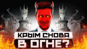 Экспресс ответы по комментариям
