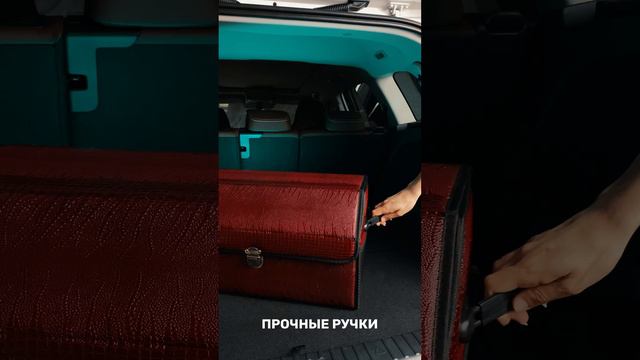 Автомобильные боксы и автоаксессуары от производителя Lord Autofashion