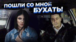 Пьяные красивые весёлые девушки втакси