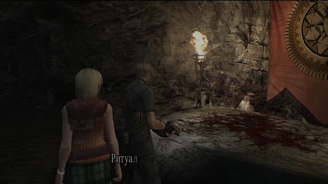 Resident evil 4. Глава 2-3: Две дороги