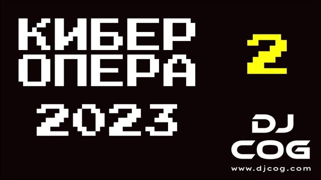 Арт-пространство арт-резиденция Белгород концерты мероприятия афиша январь февраль март 2023 Губкин
