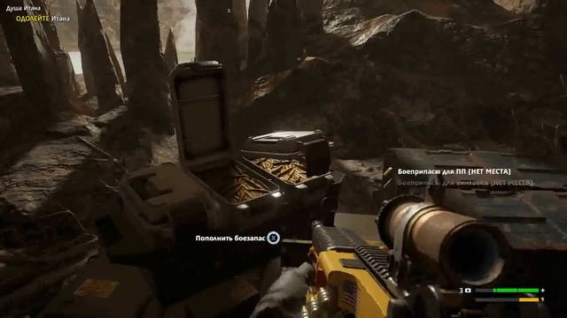 Прохождение игры Far Cry New Dawn Часть 9 финал