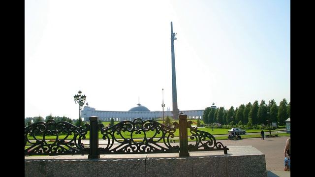 Поклонная гора 08 2004