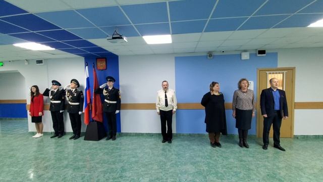 Церемония торжественного поднятия Государственного флага Российской Федерации 16.01.2023