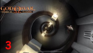 God Of War:Цепи Олимп//Храм Гелиоса//прохождение, часть 3